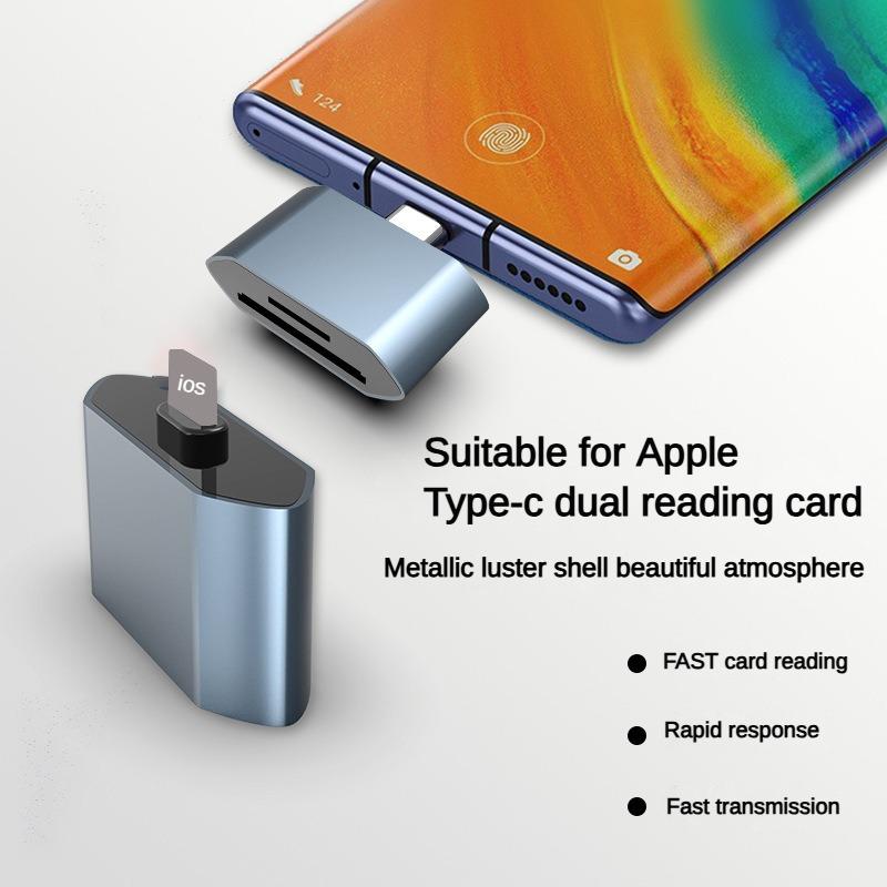 ZJ50-Suitable for Apple ios Type-c Android Mobile Phone Converter ...