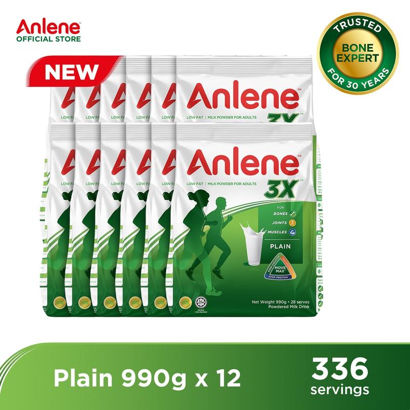 Anlene 3X Milk Powder Plain 990G x12 - TikTok Shop Philippines