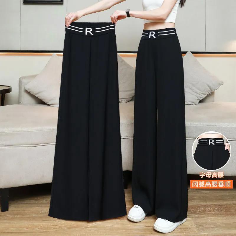 Seluar Kaki Lebar Hitam, Saiz Besar, Untuk Wanita, Rekaan Berbalut ...