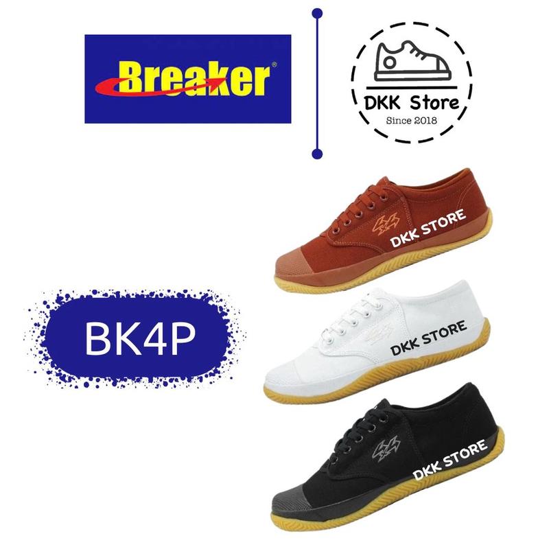 DKK.TH รองเท้านักเรียน เบรกเกอร์ Breaker Futsal BK4 กีฬา Sport - TikTok ...