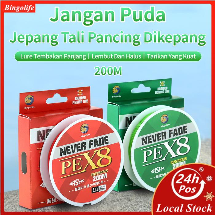 Promo Bingolife x8 PE 200m Jepang Never Fade 8 Strands Jalinan Fishing ...