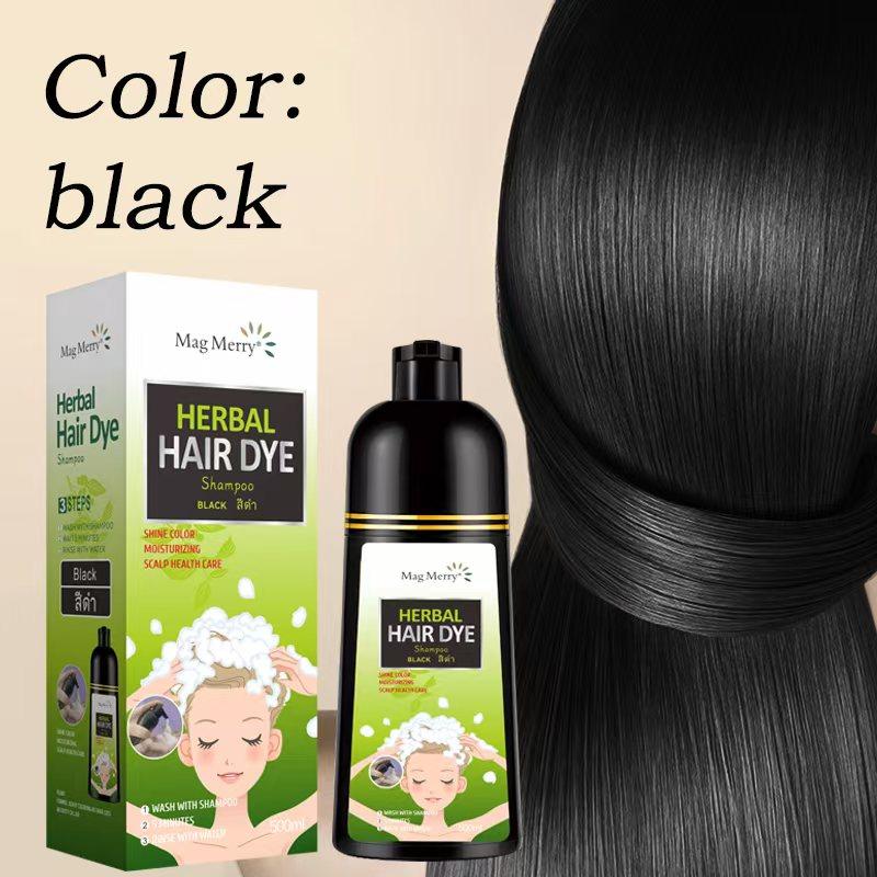 #แชมพูปิดผมขาว Mag Merry สารสกัดจากธรรมชาติ ปกปิดผมหงอก บำรุงเส้นผม ...