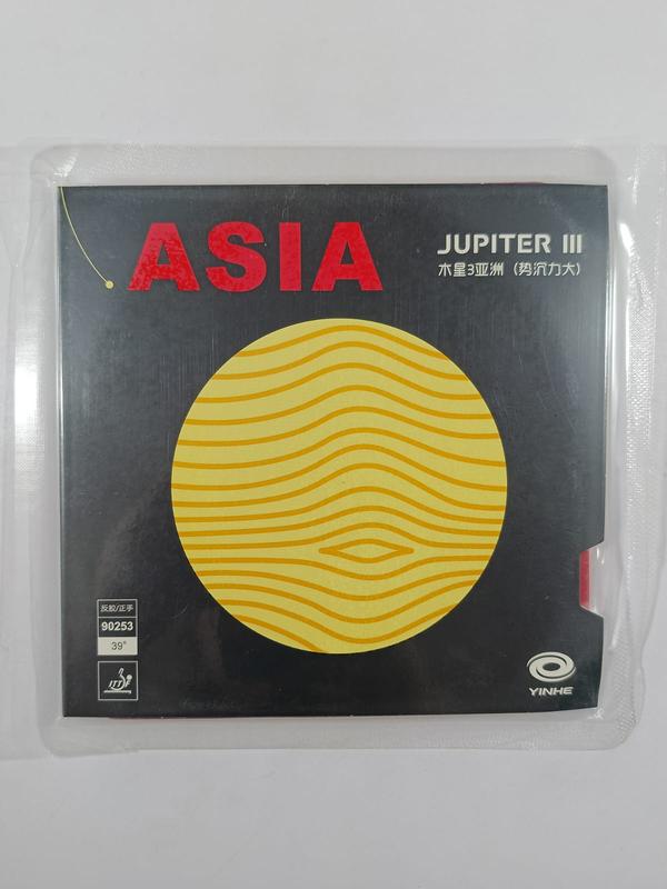 Yinhe Jupiter III Asia~Karet Tenis Meja Pingpong Yinhe Jupiter 3 Asia ...