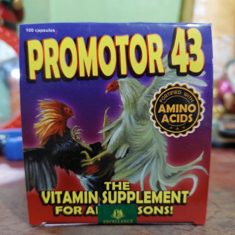 PROMOTOR 43 EXCELLENCE (sold per 1box) - TikTok Shop Philippines