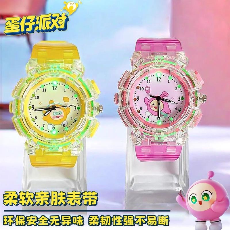 2024 New Egg Puff Party Children's Watch Girls Children's Luminous ...
