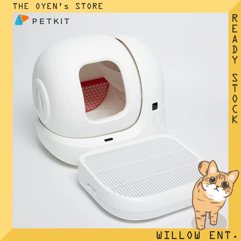 PETKIT Pura Max Cat Litter Trapper Pura Max Sand Box Control - TikTok Shop Malaysia