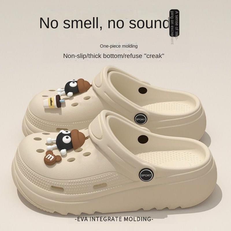 Odorless Noiseless Coal Ball Cartoon Versatile Height Increasing ...