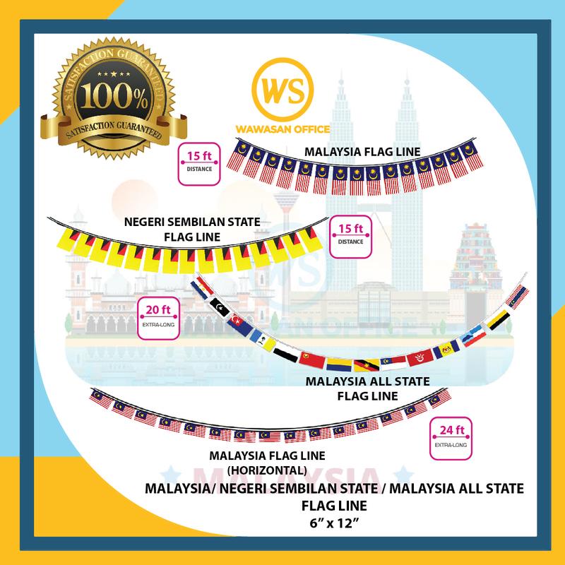 Flagline / Malaysia Flag Line / Bendera Malaysia Bertali / Bendera ...