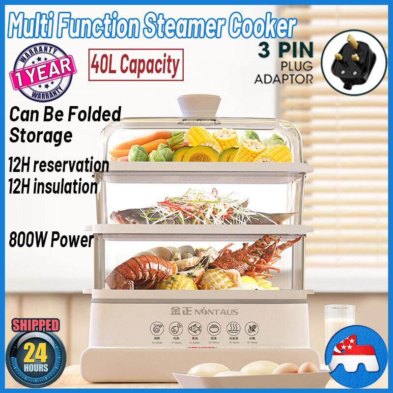 [In Stock]40L Multi Function Steamer Cooker Stainless Steel Cooker One ...