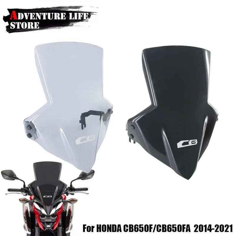 Motorcycle Windshield Windscreen For Honda CB650F CB 650 F C - TikTok ...