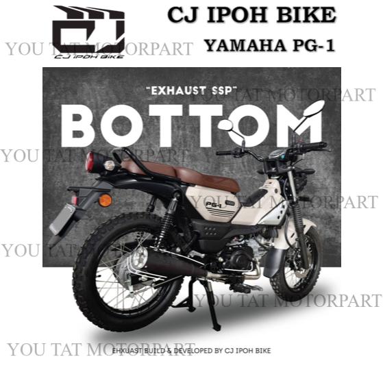 CJ IPOH BIKE YAMAHA PG-1 RACING EXHAUST SSP TYPE BOTTOM MAINFOLD ...
