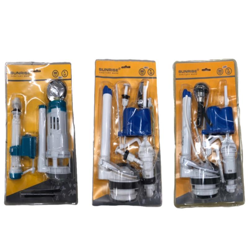 Toilet Water Tank Fittings Set - Push button type/Lever type/Push ...