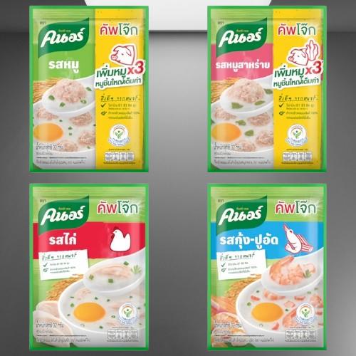 Bubur Segera Sarapan Pagi Thailand Flavor Chicken Fish Pork Shrimp ...