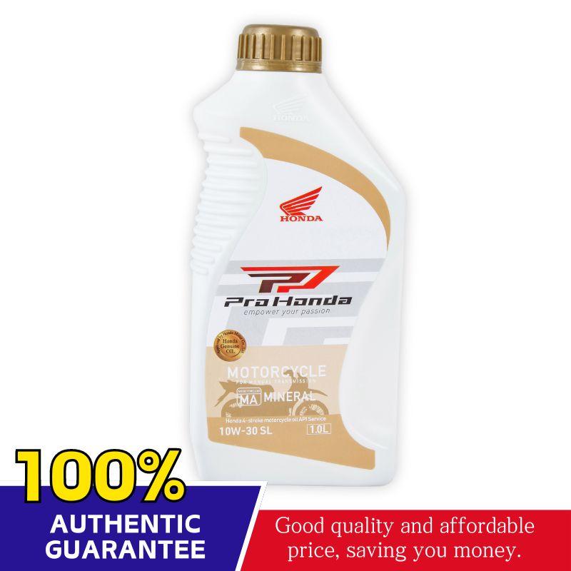 Honda Oil Motorcycle Genuine Oil 4T SL 10W-30MA Multigrade Motorcycle ...