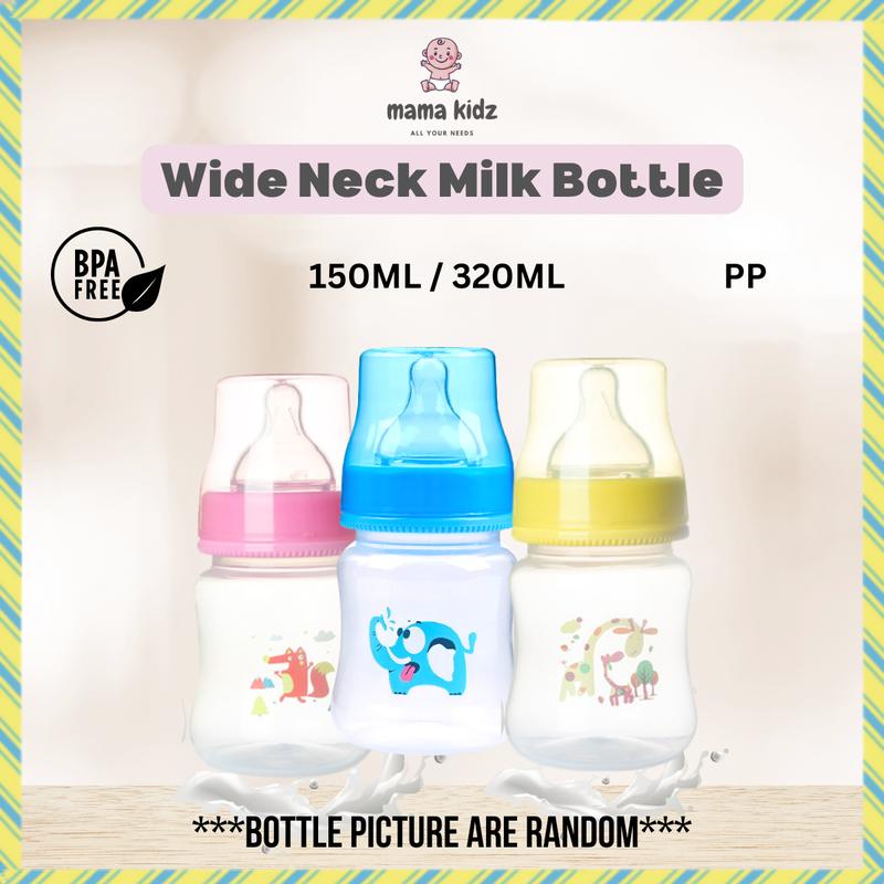 Wide Neck Bottle Baby Milk Bottle Feeding Newborn 150ml Boto - TikTok ...