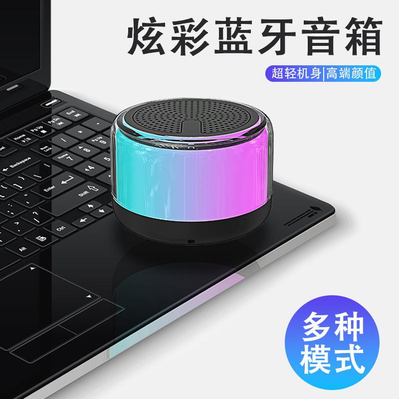 Mini atmosphere light Bluetooth speaker outdoor portable car - TikTok ...