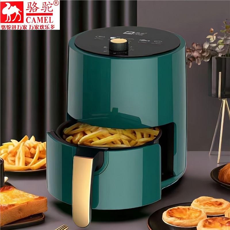 หม้อทอดไร้น้ำมัน, Luotuopai, ความจุขนาดใหญ่, มัลติฟังก์ชั่น, - TikTok ...