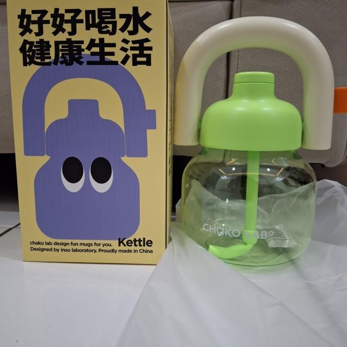 Jual Chako Lab Chakolab Linlin Pot Kettle Tritan 1150ML - Limited Green ...