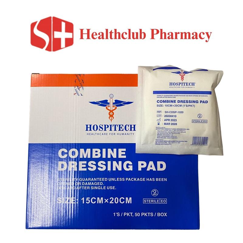 Hospitech Sterile Gamgee Pad / Sterile Combine Dressing Pad, 1PC ...