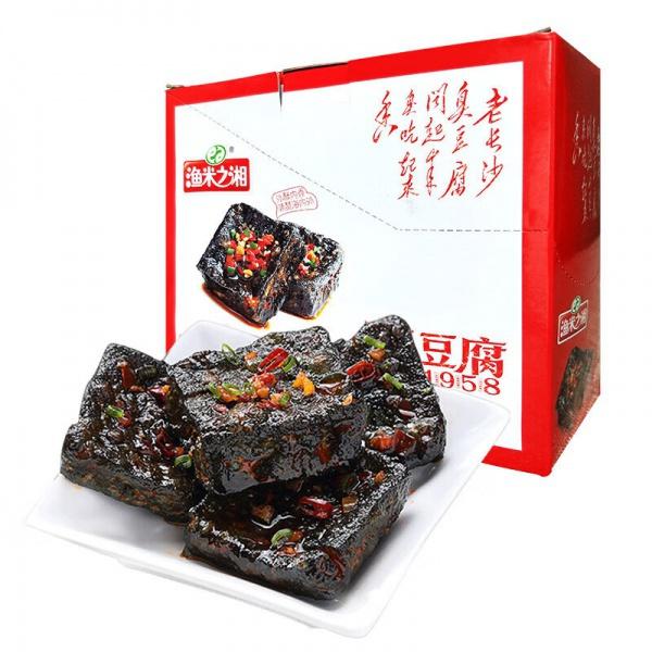 Stinky Tofu Spicy Flavor Cumin Flavor Snacks Dried Bean Curd Instant ...