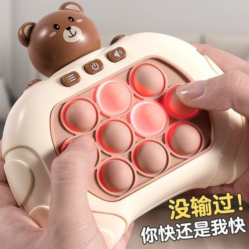 [Store Hot Sale] Press and Play Whack-a-Mole Toy for Boys, Children's ...