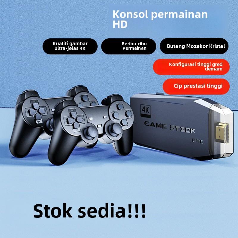 Mesin Permainan M8, Sila baca penerangan kabuto ps2 Console - TikTok ...