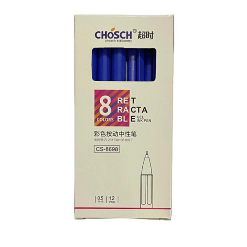 12 CÂY BÚT BI BẤM XANH/TÍM đệm cao su tay cầm CS-8698 CHOSCH - TikTok ...