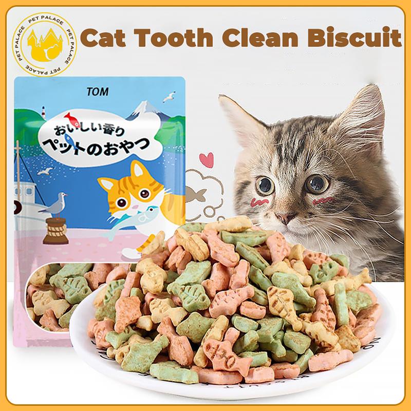 Cat Snacks Cat Dental Treats Biscuits 100g Cat Snacks Cat Treats ...
