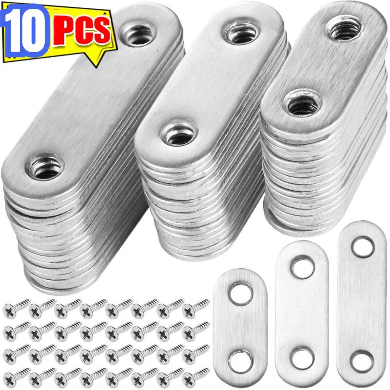 10PCS Stainless Steel Flat Straight Brace Brackets Mending Joining ...