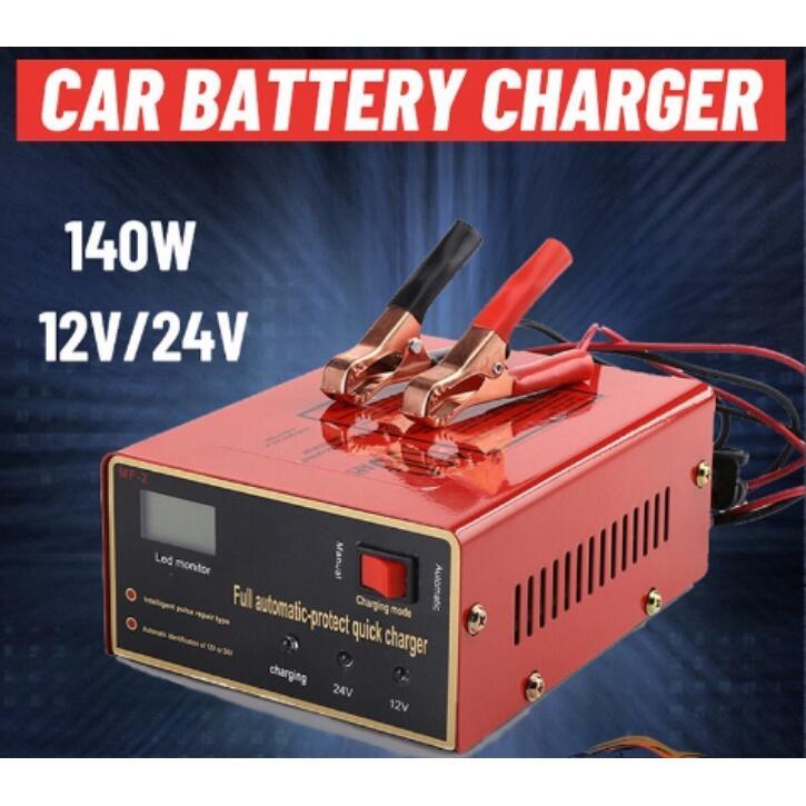 Car Motorcycle Heavy Duty Battery Charger 12v 24v Fully Automatic ...