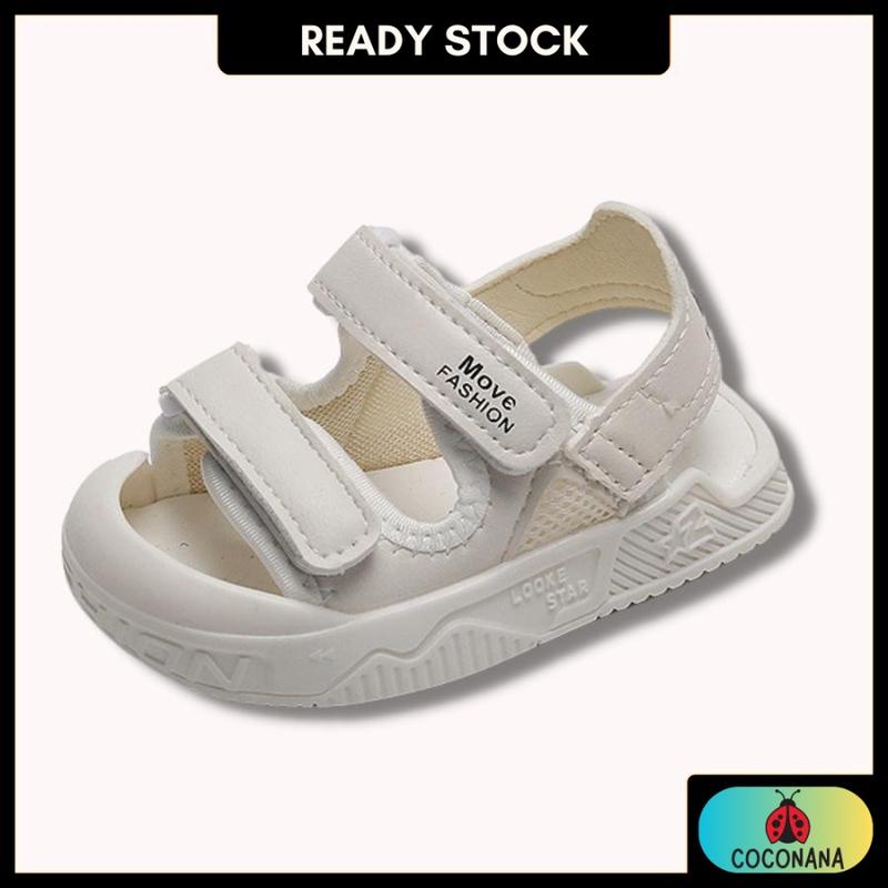 Coconana Kasut Budak Unisex 6M-5Y Kids Sandal Move Fashion Soft ...