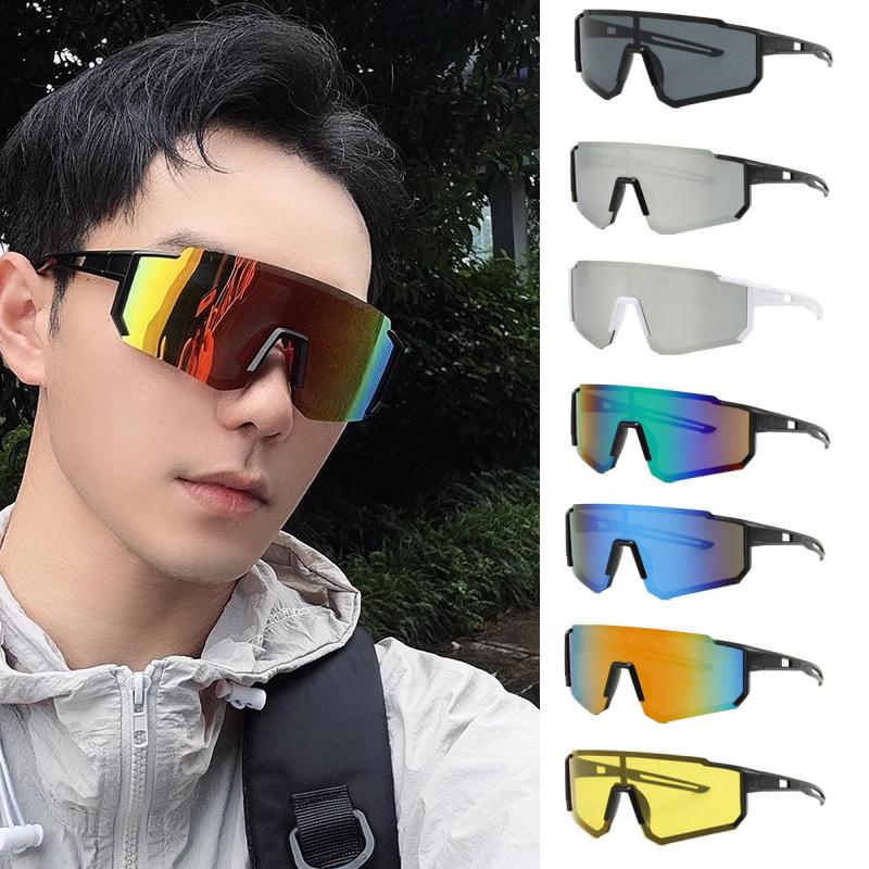 Outdoor Climbing Sunglasses Men Fashion Goggles Colorful Cycling ...