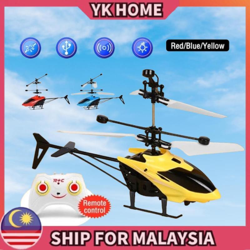 YK RC Helicopter SENSOR Helicopter Remote Control Gyro Helicopter ...
