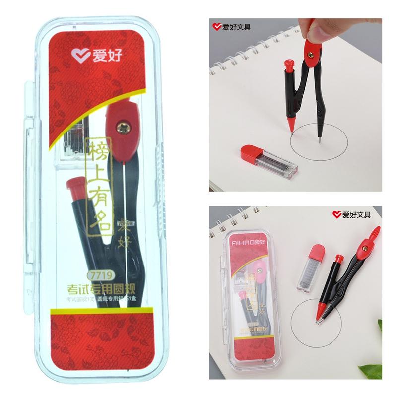 Professional Plastic Compass Drawing Set with Refills School - TikTok ...