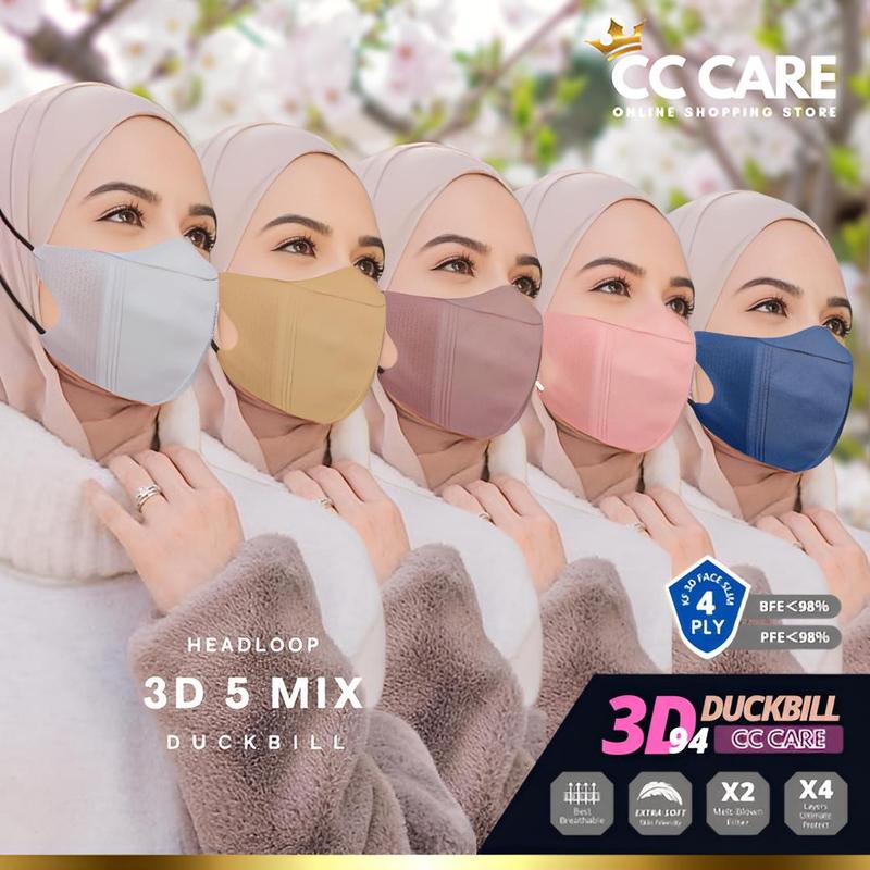 HIJAB FACE MASK DUCKBILL CC CARE HEADLOOP DISPOSABLE FACE MASK - TikTok ...