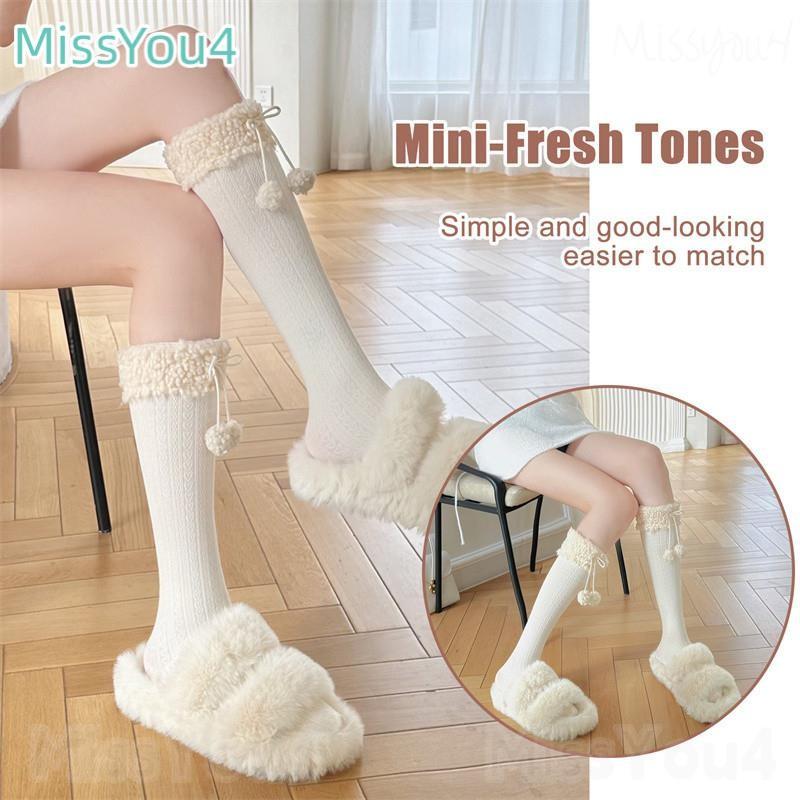 Autumn And Winter Add Velvet Lovely White Hair Ball Stocking - TikTok ...