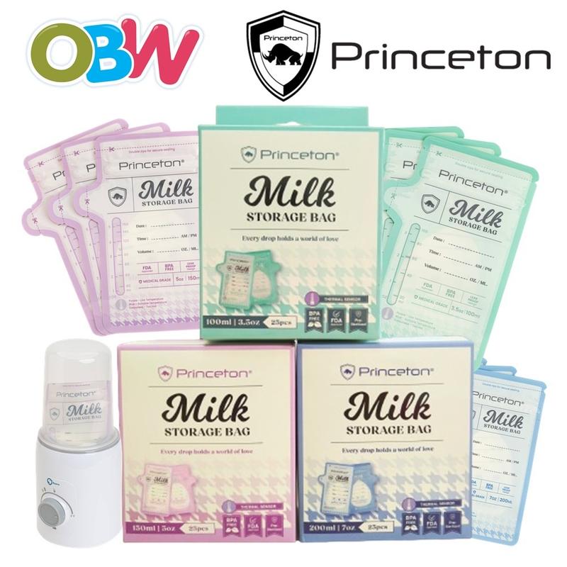 Princeton Double Zipper Breastmilk Storage Bag with Thermal Sensor ...