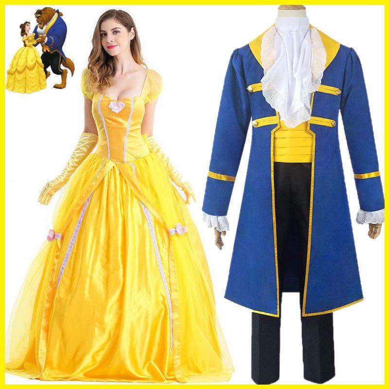 Kostum Cosplay, Kostum Puteri Belle dan Putera Adam, Untuk Lelaki ...