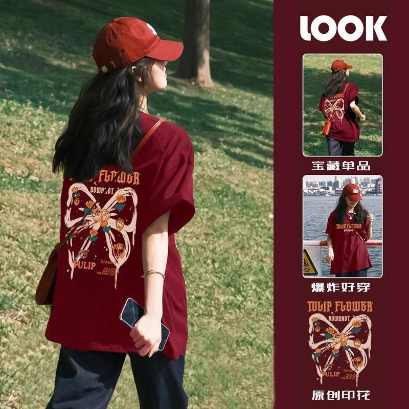 Kemeja-T Lengan Pendek Longgar, Warna Merah Wain, Saiz Biasa - TikTok ...