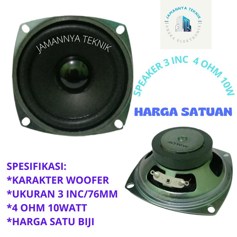 SPEAKER 3 INC BASS VOCAL SPEKER 3 IN 4 OHM 10W TANPA TUTUP MAGNET - Shop | Tokopedia