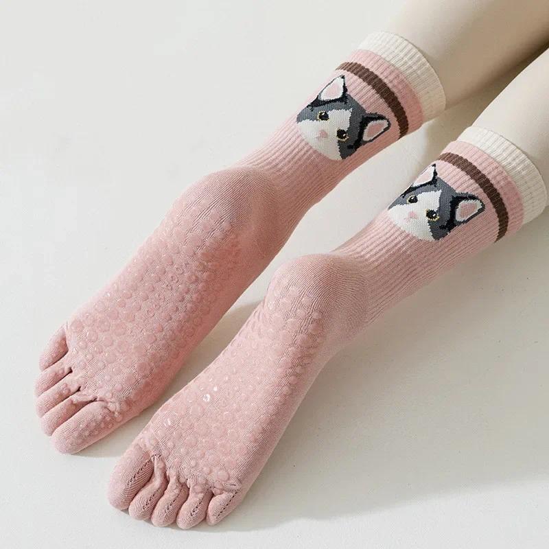 Animals Cartoon Cute Dance Sports Socks Women Professional Five Toes ...