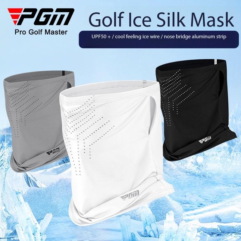 [PGM] Golf Sun Protection Mask Men's Outdoor Sun Protection Face ...