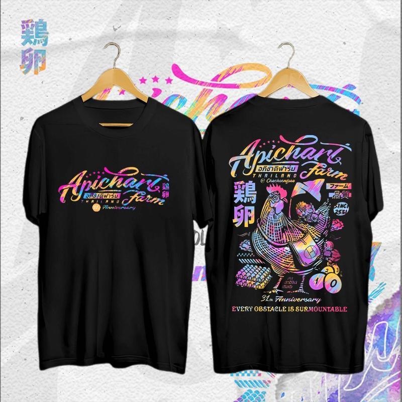 (จัดส่งที่รวดเร็ว)เสื้อยืด Apichart Farm เหมาะสำหรับขับรถท่องเที่ยวกีฬา ...