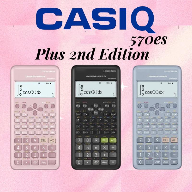 Scientific Calculator fx 570es plus 2nd edition Junior high school ...