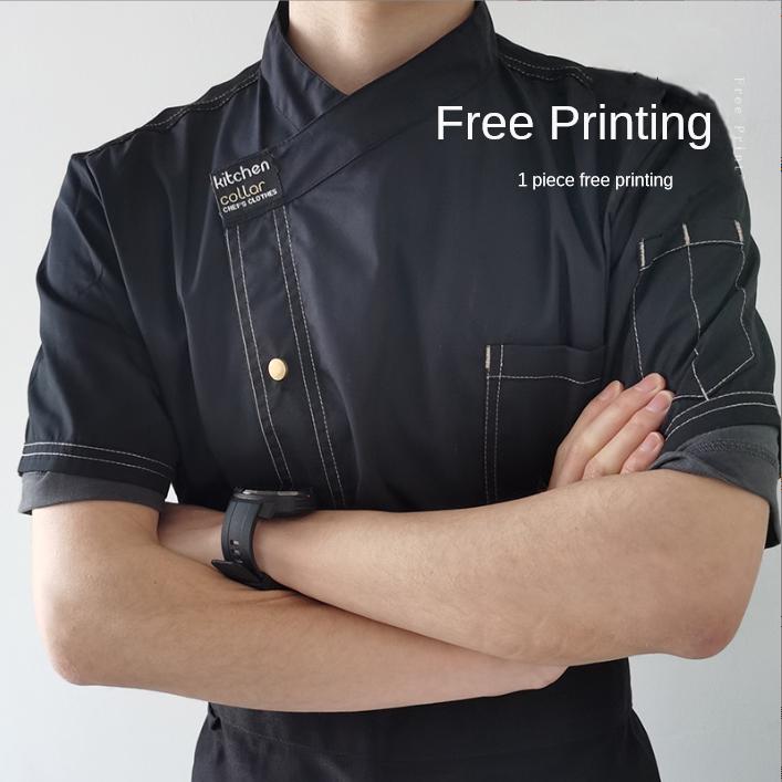 Seragam Chef, Stok Sedia, Baju Chef Hotel, Lengan pendek, Sesuai ...