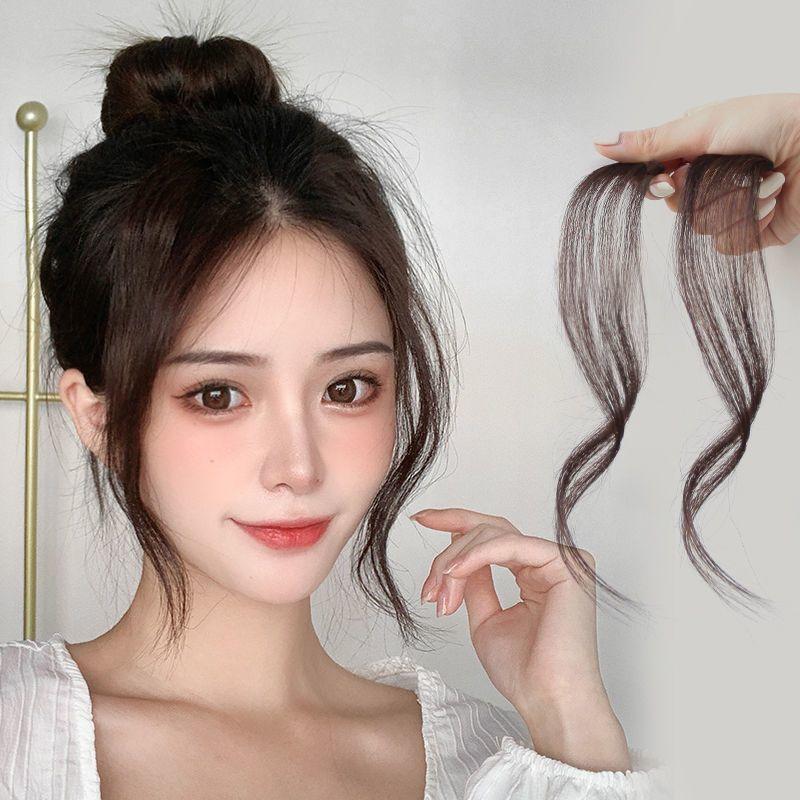 Dragon Beard Bangs Hairpiece for Women, Internet Celebrity Middle ...