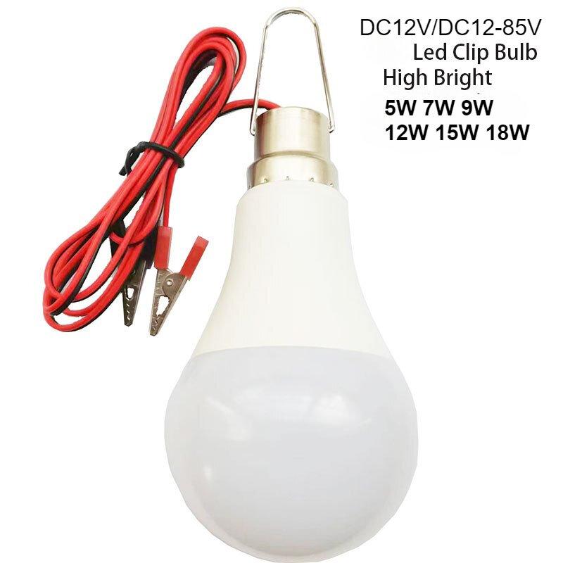 DC 12V 12-85V LED Lamps 5W 7W 9W 12W 15W 18W Spot Bulb Outdoor - TikTok ...