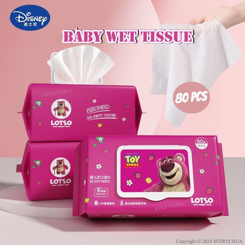Lotso Tisu Basah 💦 Baby Wipes 80PCS Wet Tissue Hand Mouth Soft Non ...