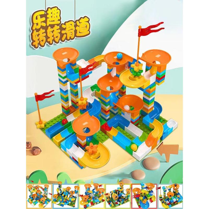 Large Particles Compatible with Lego Building Table Children's - TikTok ...