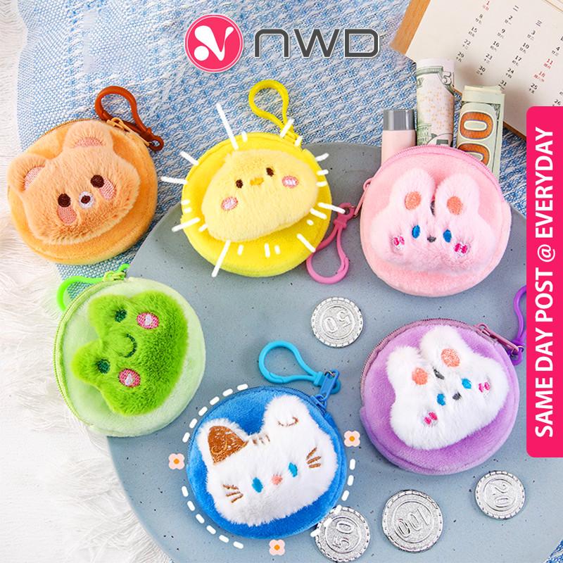 ( CUTE STYLING ) Cartoon Animal Coin Purse Zipper Pouches Soft - TikTok ...